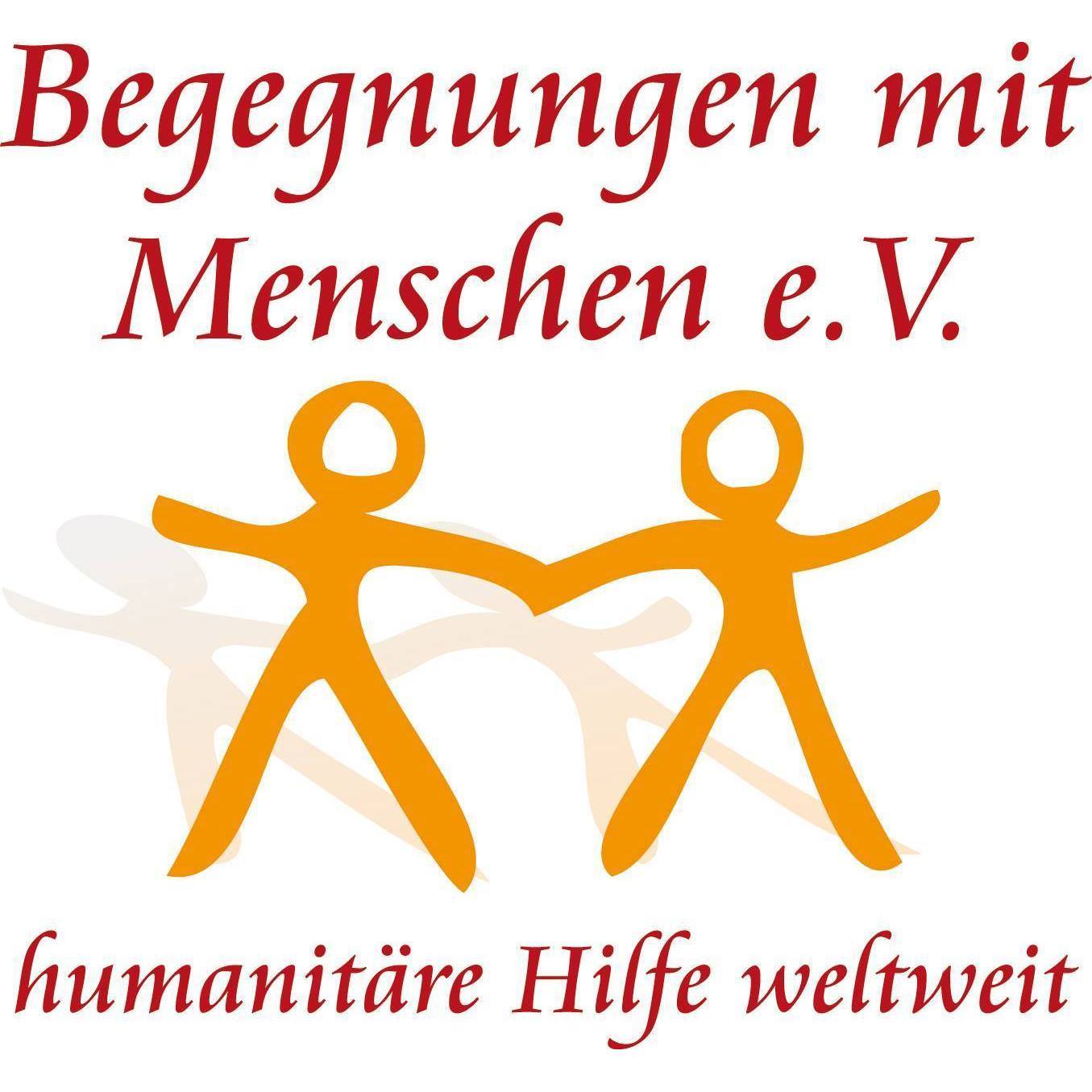 Begegnungen mit Menschen e.V.: Spende für unsere Organisation (betterplace.org)