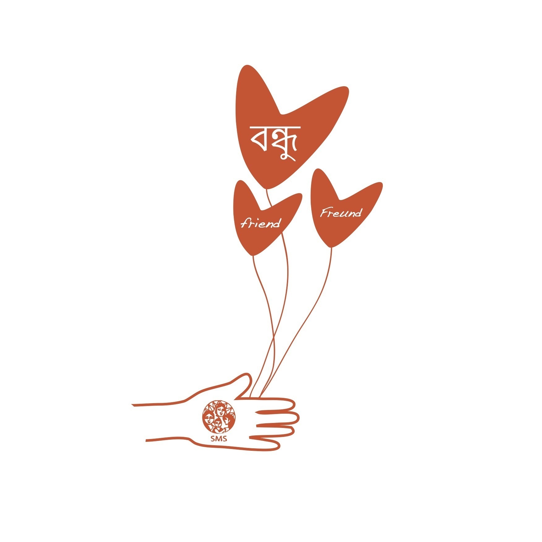 Bondhu Förderverein Deutschland: Spende für unsere Organisation ...